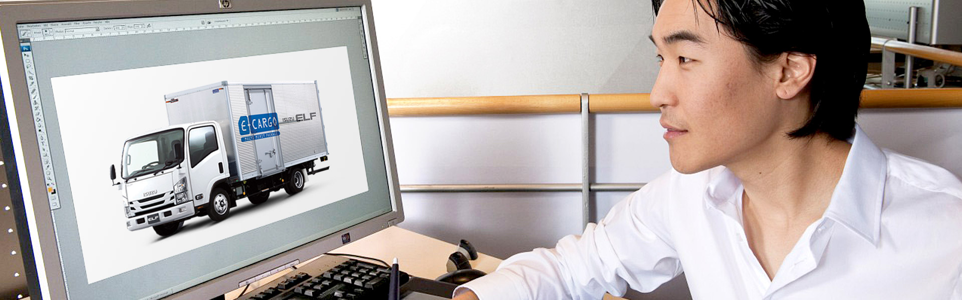 About Us - ISUZU IGCE