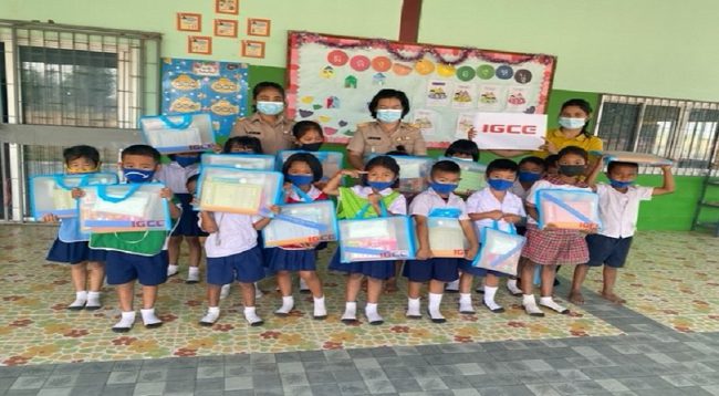 News & Event - ISUZU IGCE